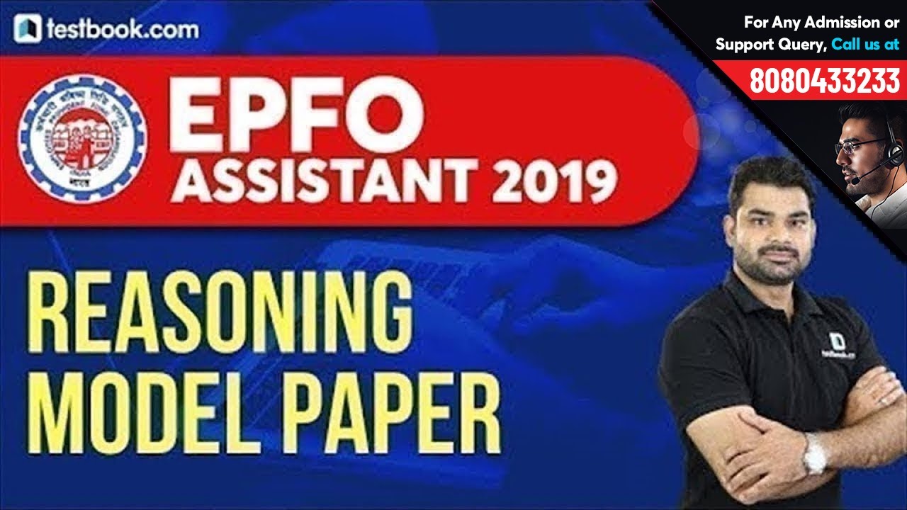 Reasoning Model Paper for EPFO Assistant 2019 Exam | Based on EPFO ...