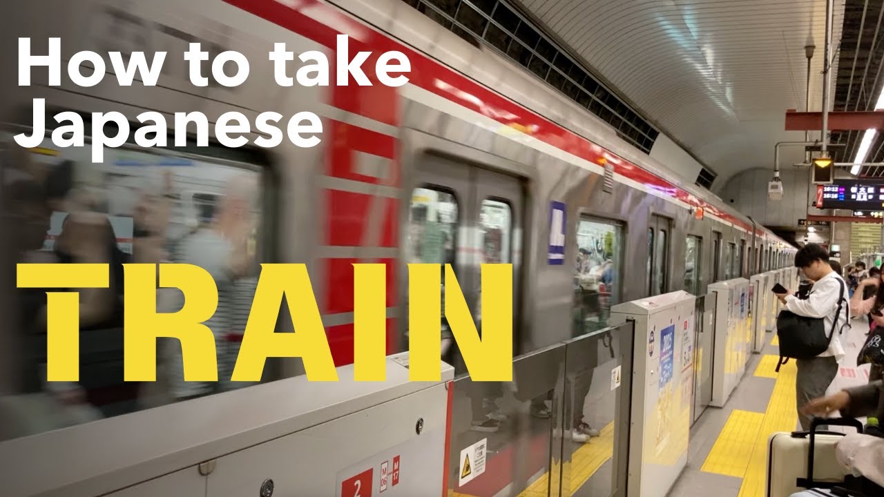 How to take Japanese train Osaka and Tokyo's trains are very ...