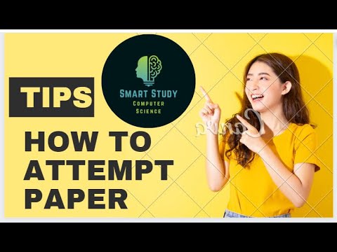 How to attempt paper in board exam | Smart study computer science - YouTube