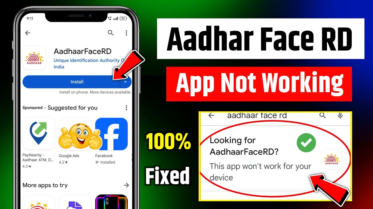 Aadhaar Face RD app kaise use kare |Aadhar face rd app not opening ...