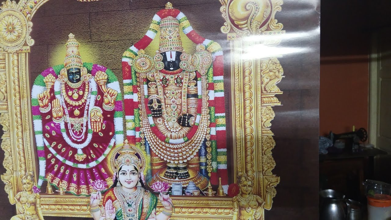 nethanga vellande vikunta dwara darsananiki - YouTube
