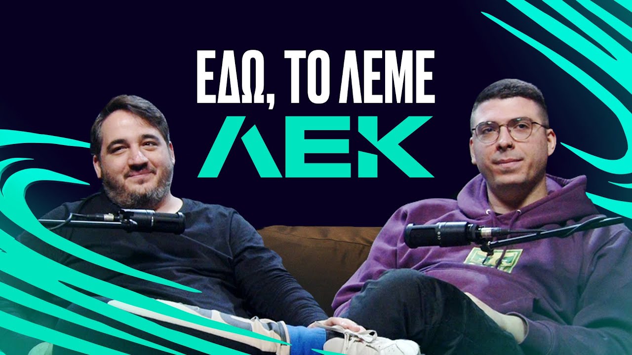 MSI, Poaching Lyncas, η πορεία των GLL teams στο EM και άλλα! | ΕΔΩ, ΤΟ ...