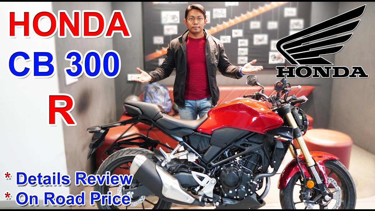 All new Honda CB 300 R, Racing bike with in budget, Details Review On ...