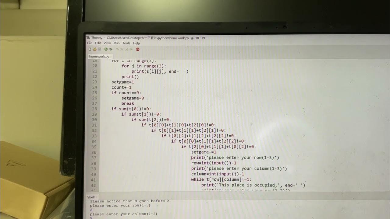 110001029 python專題 - YouTube