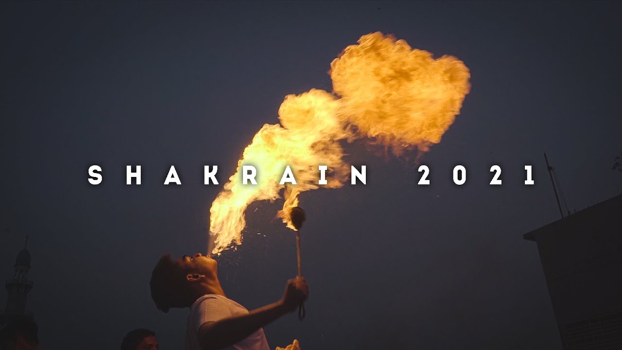 Best Shakrain Festival | পুরান ঢাকার সাকরাইন উৎসব ২০২১ - YouTube