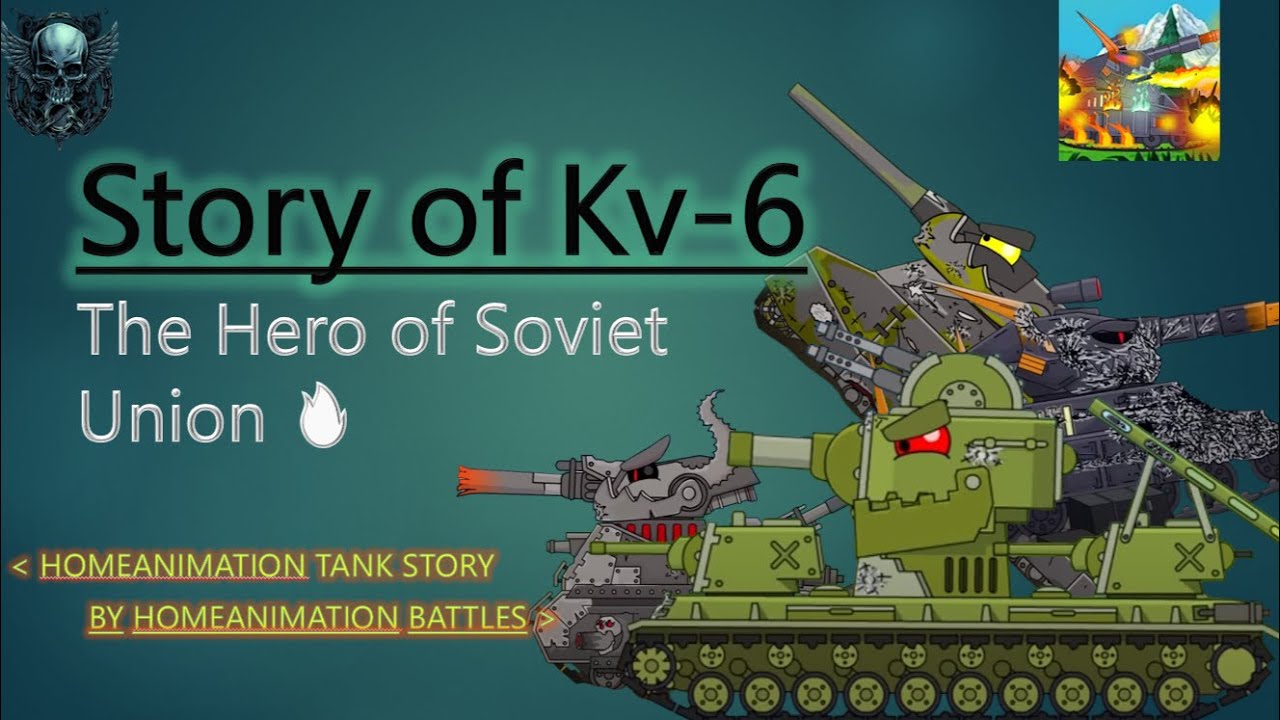 Story of Kv 6 - The Hero of Soviet Union and A Legendary Tank - (Part 1 ...