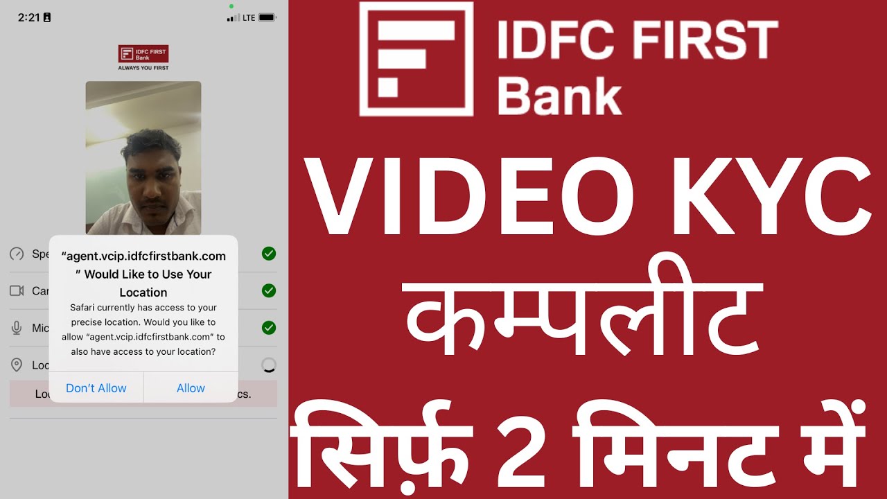 idfc first bank video kyc kaise kare | how to complete video kyc in ...