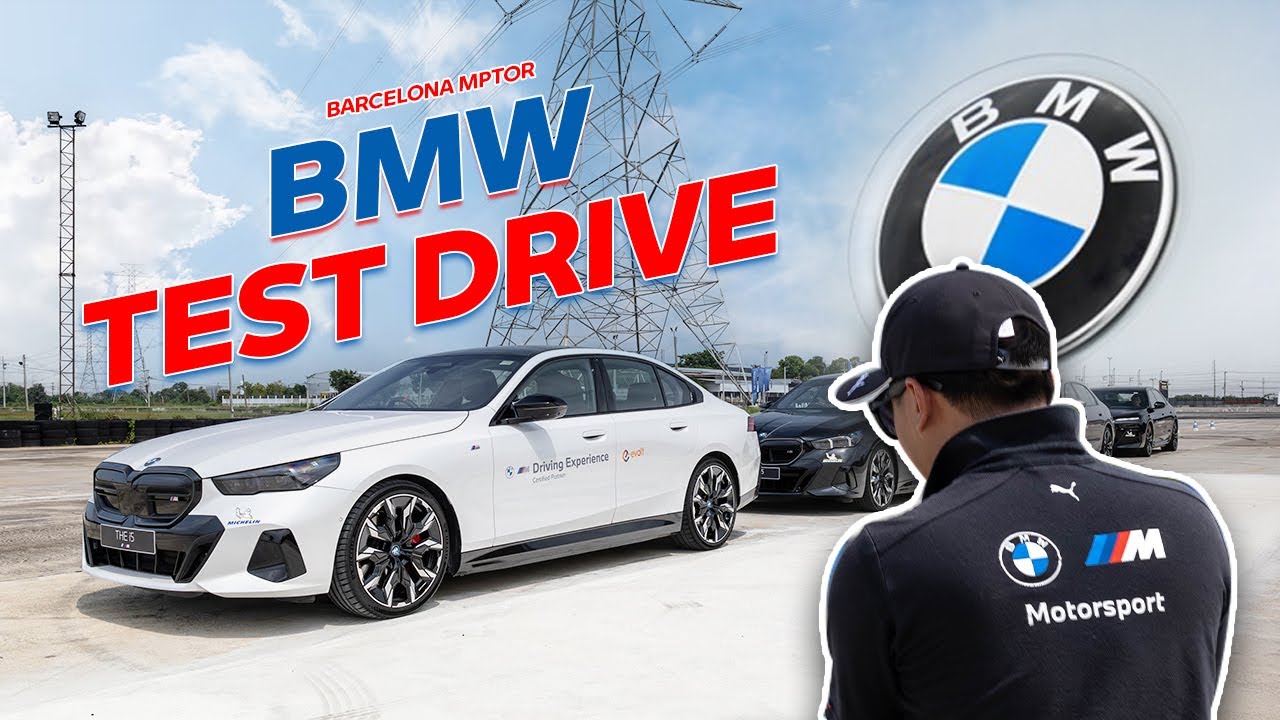Bmw Test driving เปิดประสบการณ์ความมันส์ขั้นสุด! - YouTube