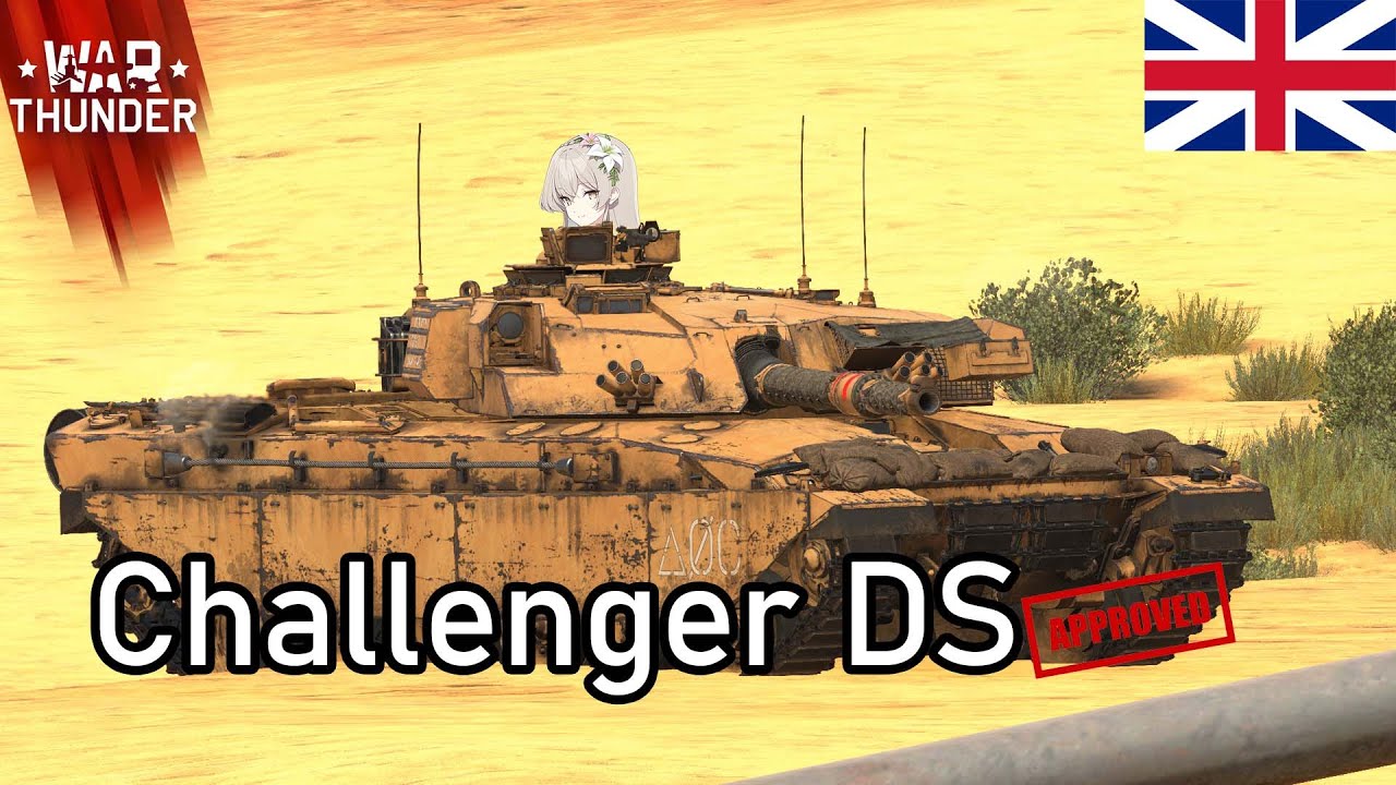 War thunder : Challenger DS อัศวินเลื่อมทอง - YouTube