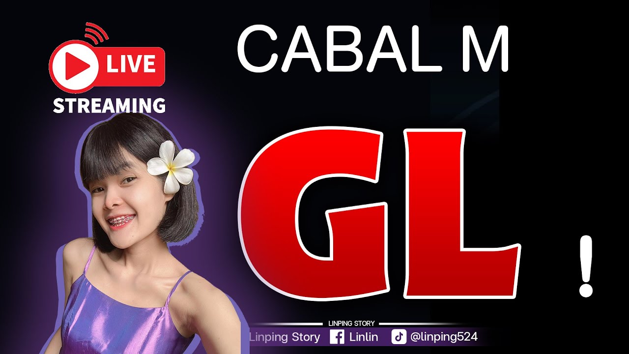 Live 🔴GL YUZYระเบิดขวดมาเเล้วค่ะ CABAL : Infinite Combo - YouTube