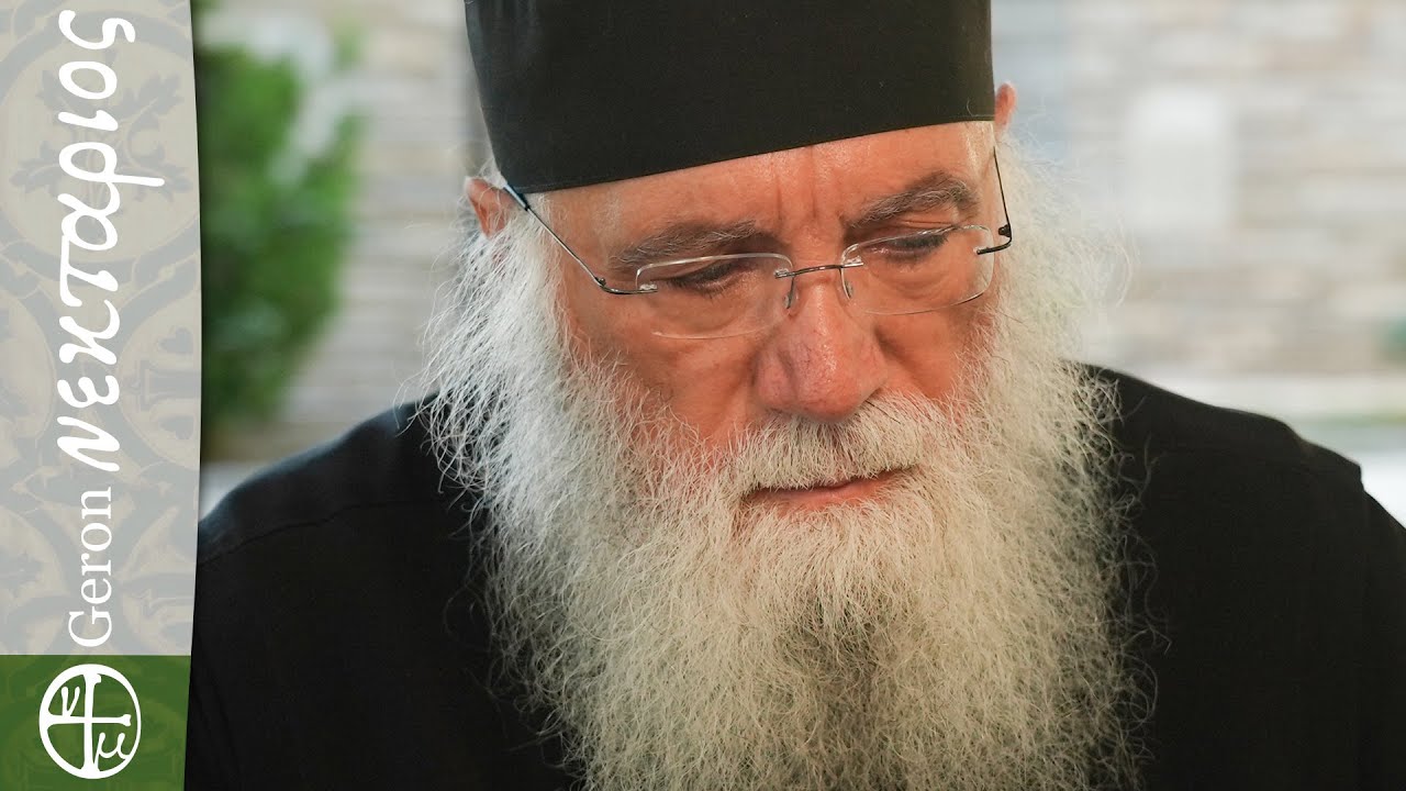 1η Ιουλίου Άγιοι Ανάργυροι: Θαύματα τότε και σήμερα - YouTube