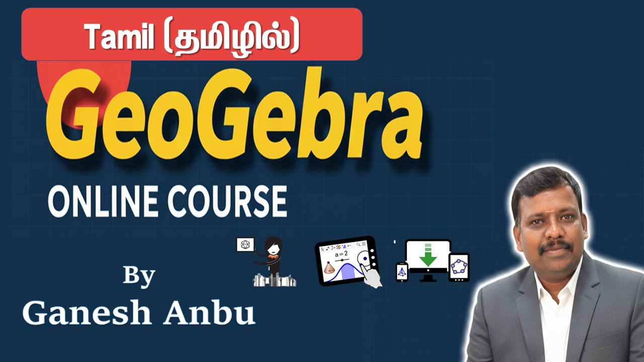 geogebra app installation tutorial part 1 - YouTube