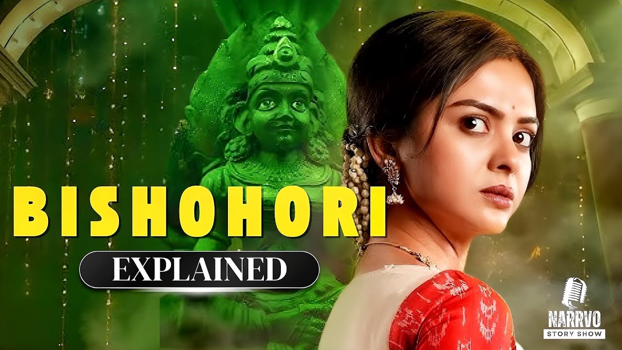 Bishohori (2025) Bengali Web Series Explained in Hindi | Full Story Hindi Explanation - YouTube