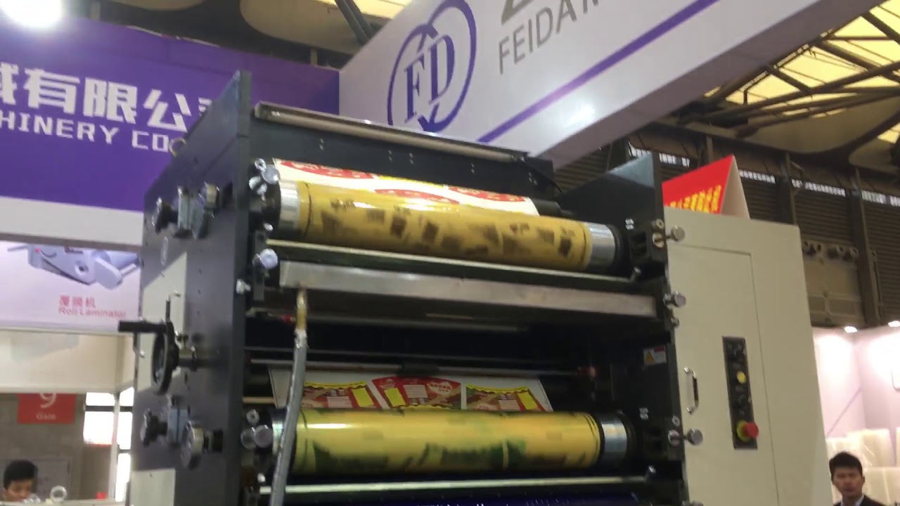 Wide web flexo printing machine - YouTube