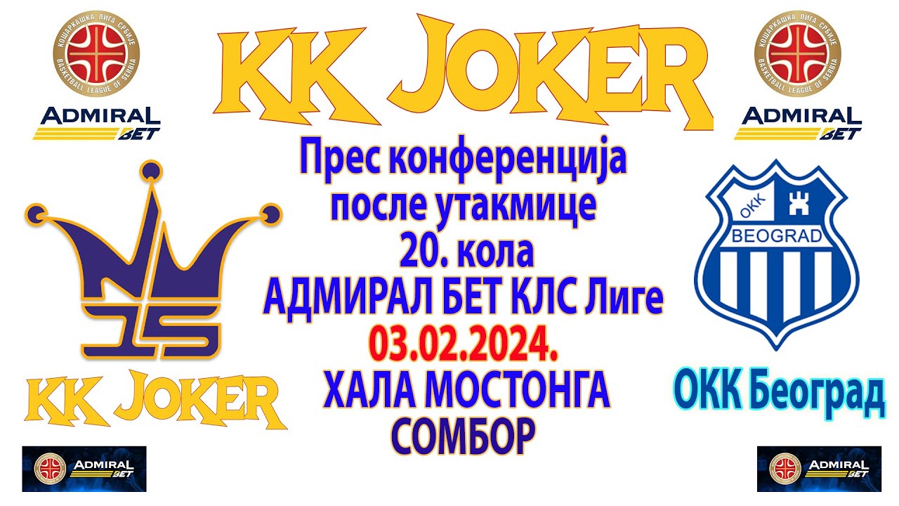 Press konferencija KK Joker - OKK Beograd - 03.02.2024. - YouTube