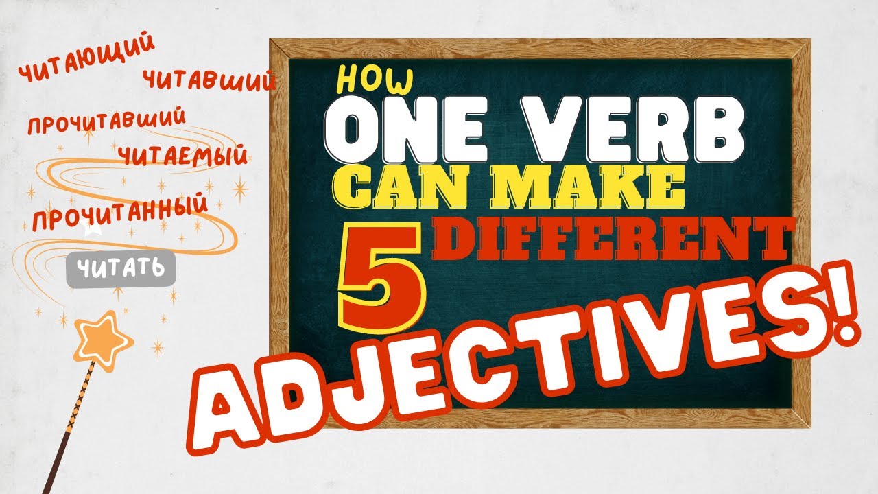 Russian Grammar is MAGICAL: Participles, how they are formed and used ...