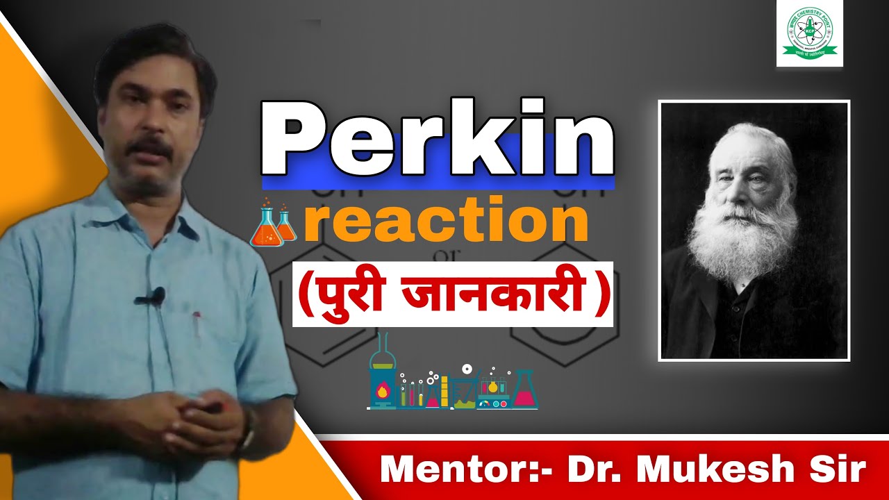 perkin reaction | perkin reaction mechanism | perkin condensation ...