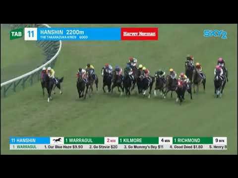 2023 JRA HANSHIN The Takarazuka Kinen - YouTube