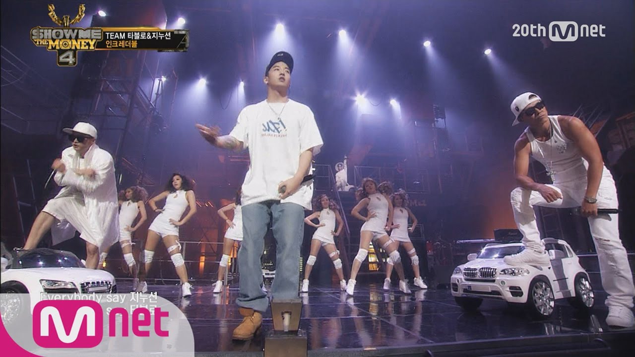[SMTM4] Incredivle with Tablo&Jinusean – Oppa’s Car @ 1st Contest EP.08 ...