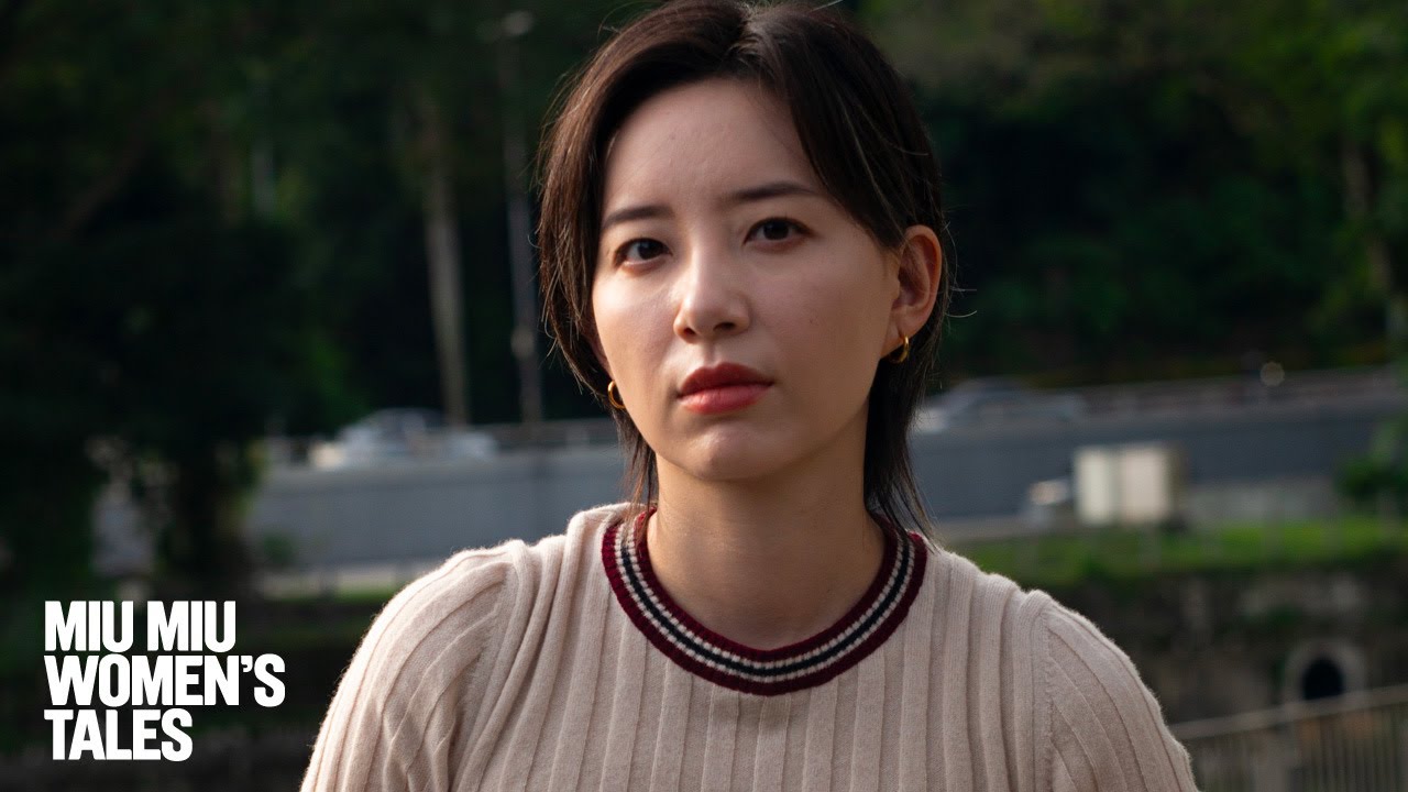 Miu Miu Women's Tales #27 | Interview With Sdanny Lee - YouTube