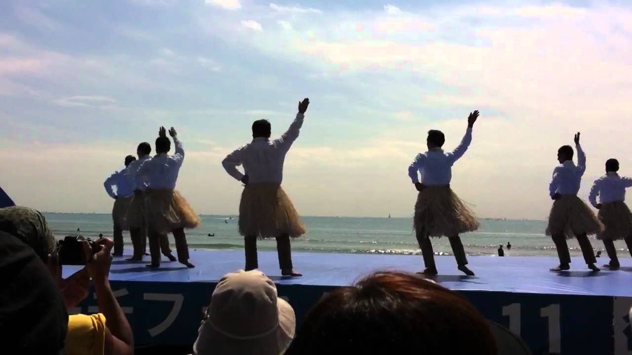 Holo Wa`apa - YouTube