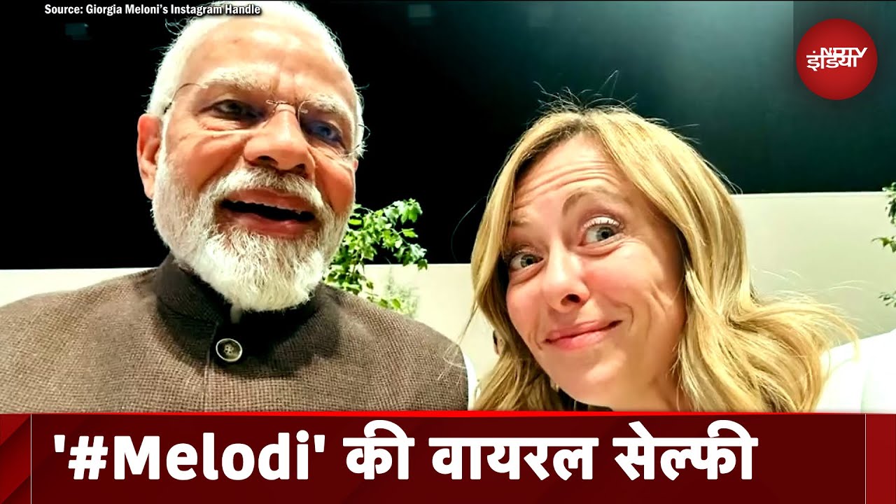 The '#Melodi' Moment: Italy की PM Giorgia Meloni ने PM Modi के साथ ...