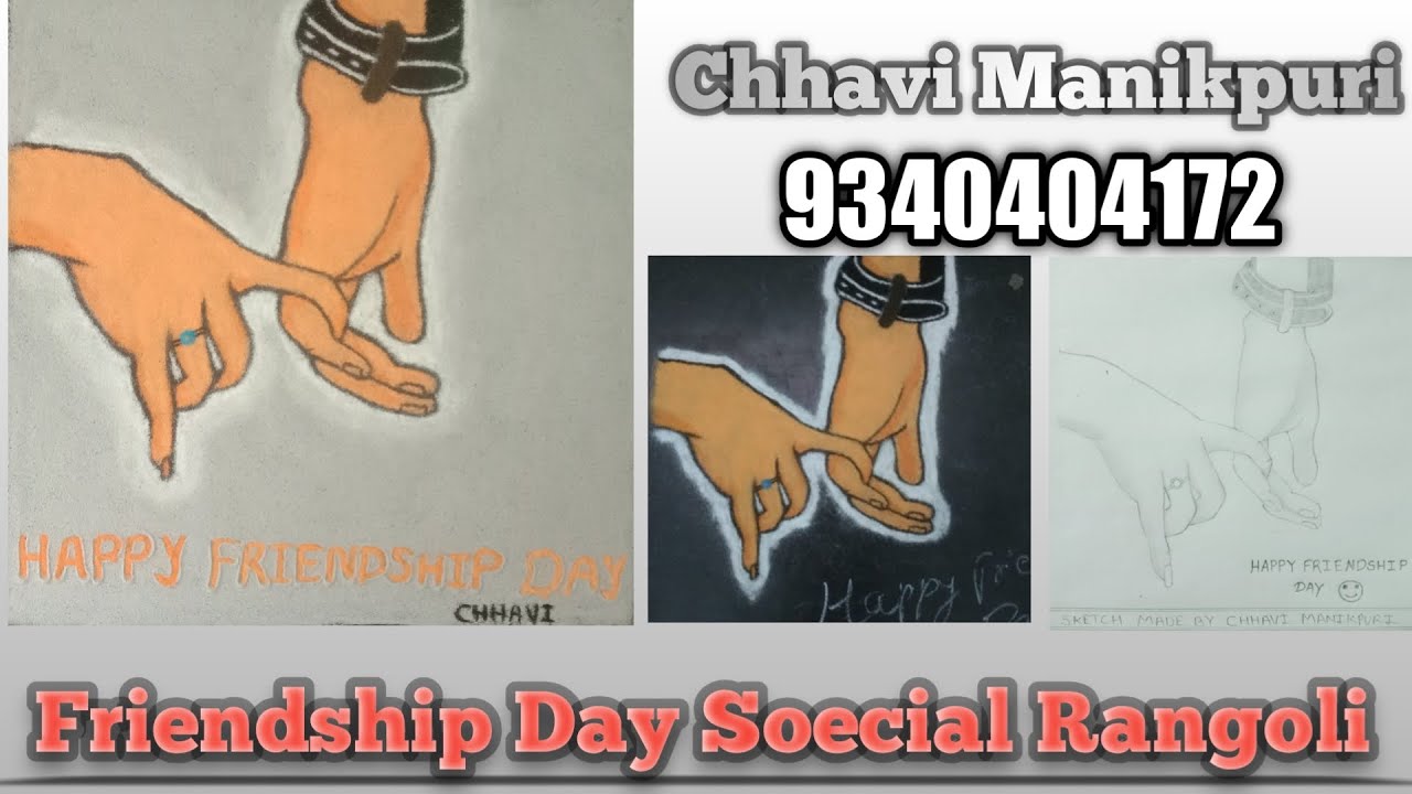 Friendship Day Special Rangoli || By Chhavi Manikpuri - YouTube