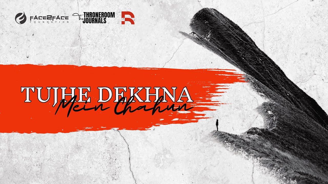 Tujhe Dekhna Mein Chahun (LIVE) | Throne Room Journals S2 | Ft. Simon ...