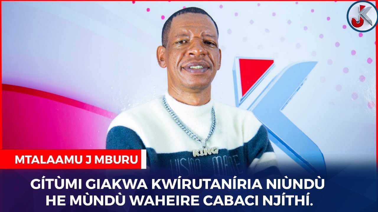 J MBURU- WHY IAM A JACK OF ALL TRADES - YouTube