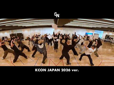 GAN (岩田剛典) - Who's Next (Dance Practice) | KCON JAPAN 2026 ver.
