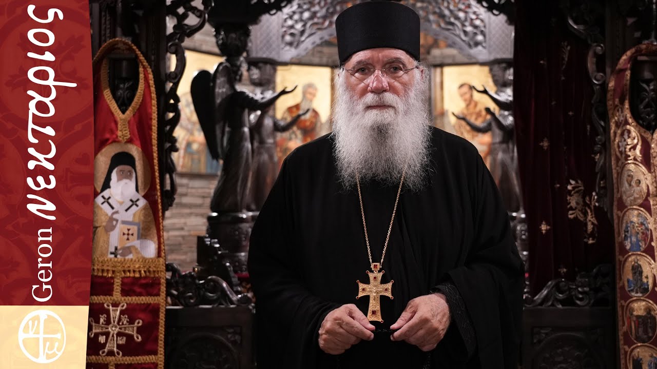 Ποιος πατέρας θα έκλεινε το παιδί του έξω από το σπίτι; - YouTube