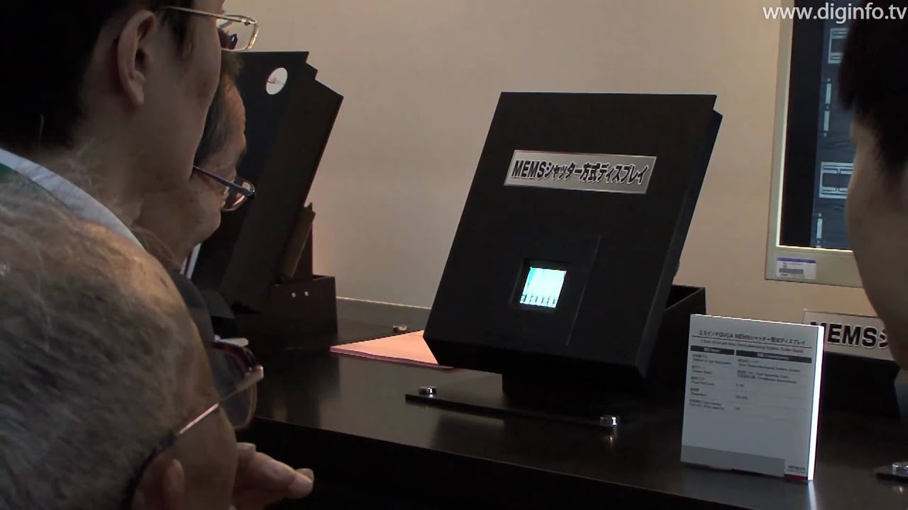 Hitachi MEMS Shutter Display : DigInfo - YouTube