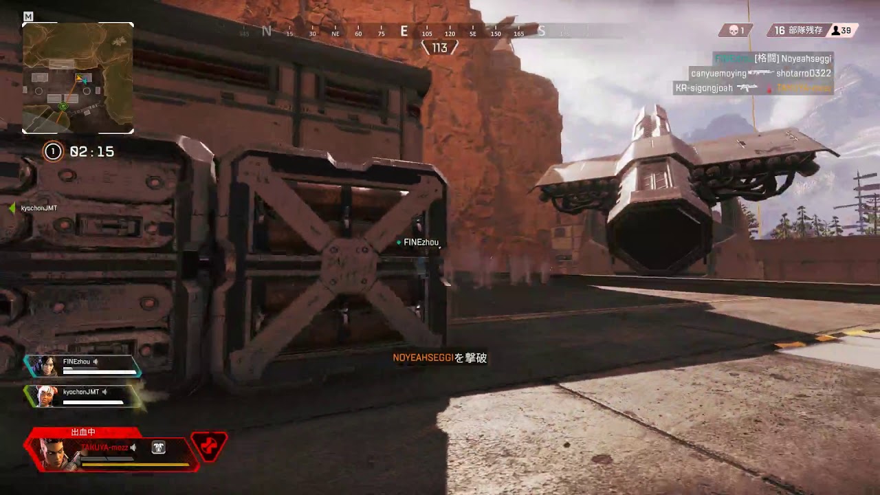 【APEX・フォートナイト】123456778 - YouTube