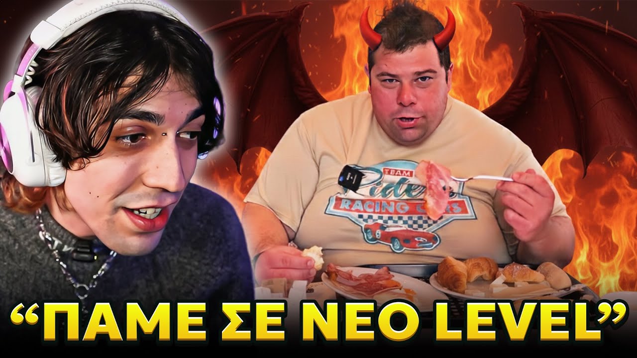 O CHRIS ASMR ΑΠΑΝΤΑΕΙ ΣΤΟ VIDEO ΤΟΥ KARP ΜΕ ΧΟΛΙΔΟΥ ! - YouTube
