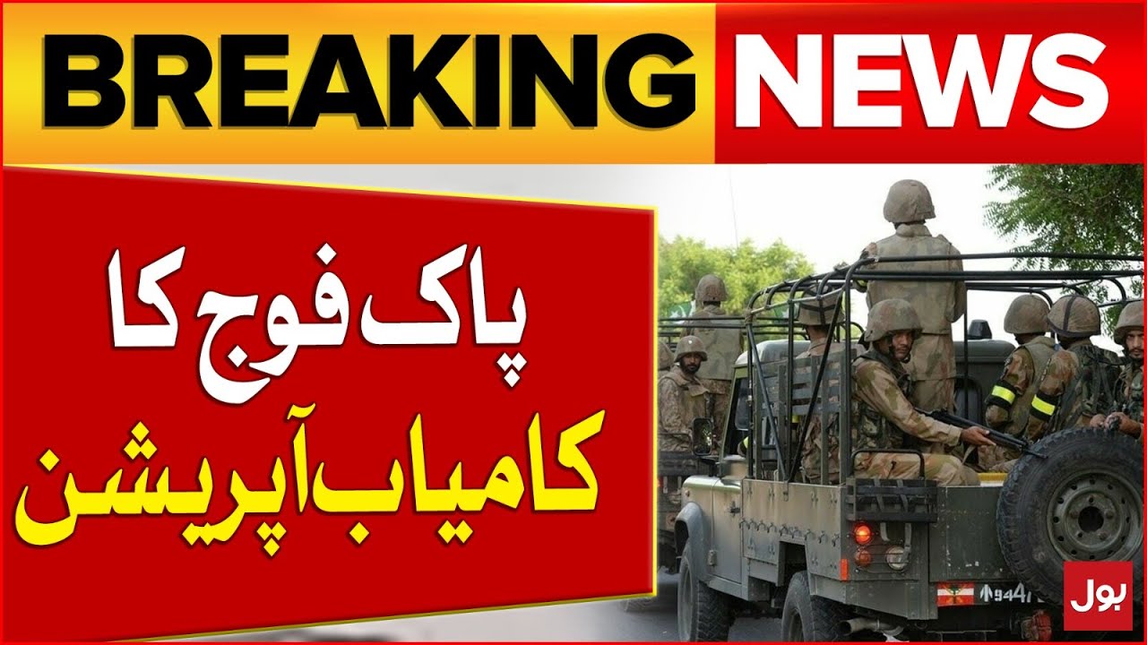 Pak Army Big Operation In KPK | ISPR Latest Updates | Breaking News ...