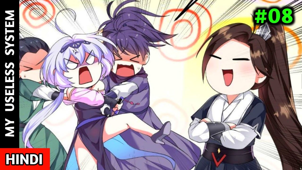 My Useless And Wasteful System (2025) Episode 08 || Explained in Hindi ...