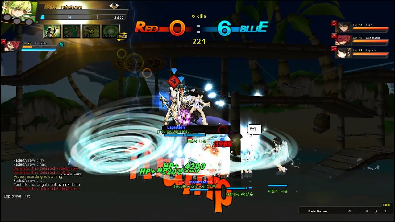 Most op hack? - YouTube