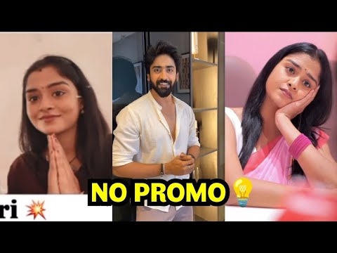 No Promo💡 - YouTube