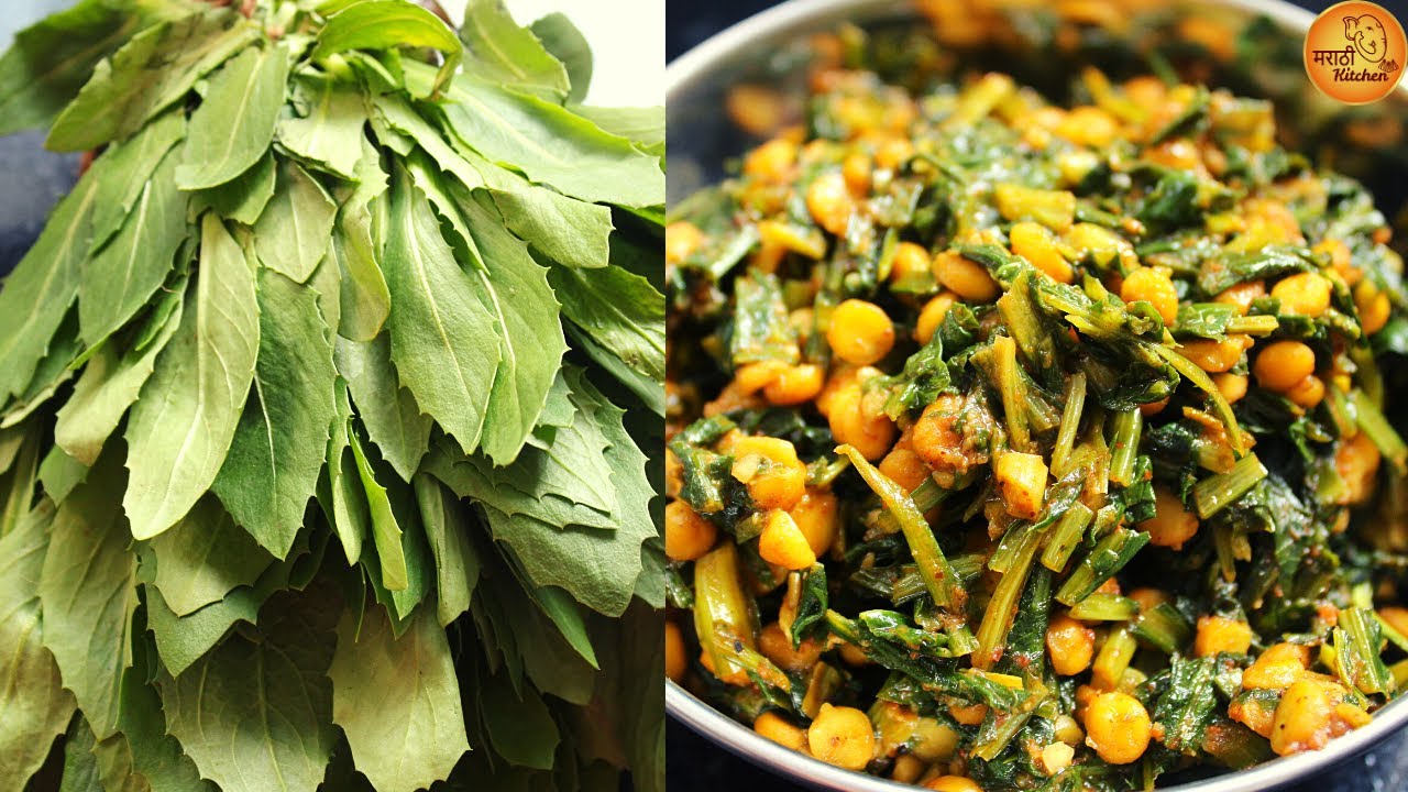 करडईची भाजी कशी करावी? | Kardai Bhaji | करडईची भाजी - YouTube