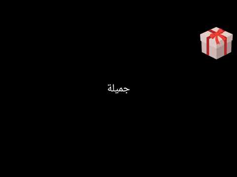 أنا وأخي نسترجع الذكريات على أغنية كن فضوليا