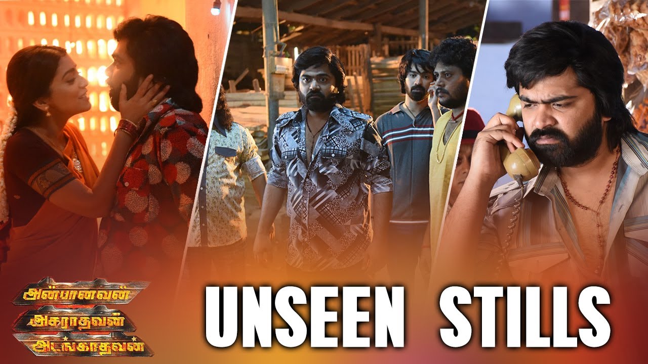 AAA Movie Unseen Stills | STR, Shriya Saran, Tamannaah, Yuvan Shankar ...