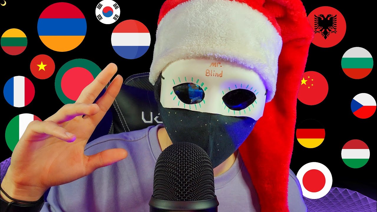 Asmr Whispering Trigger Words In 15 Different Languages Youtube