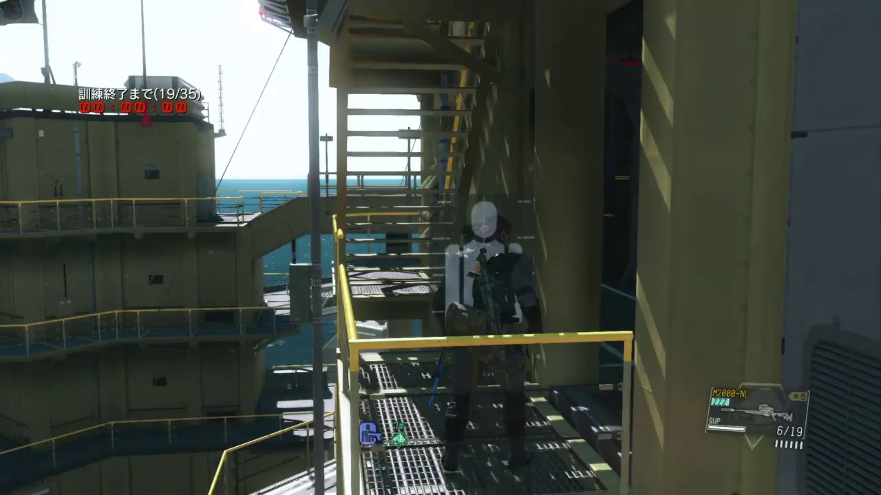 MGS5 - YouTube