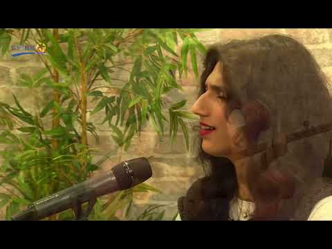 Eylül Nazlîer - Memedo
