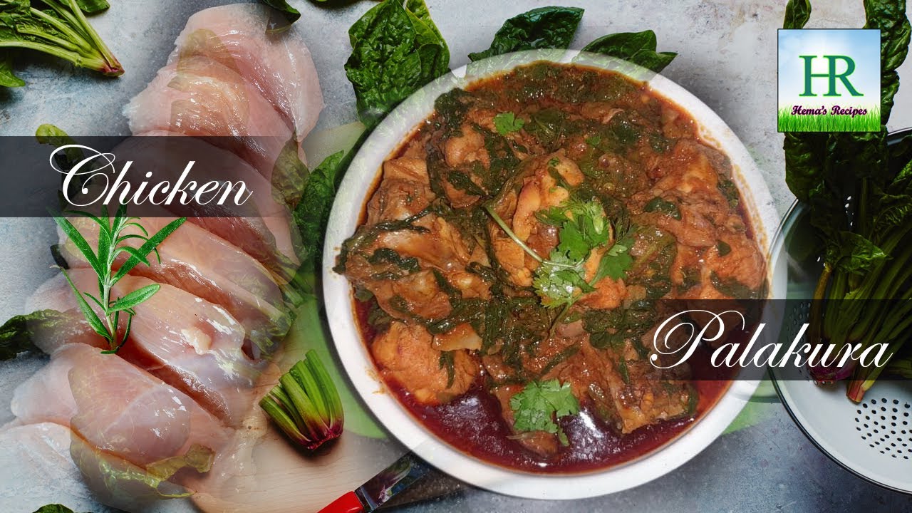 Chicken Palakura Curry | Special Non-veg Recipe - YouTube