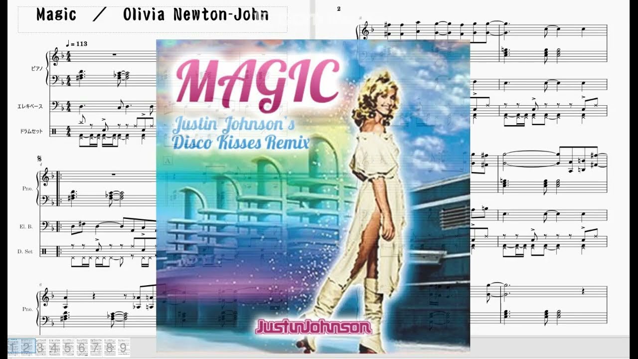 【sheet】 Magic 1980 / Olivia Newton John(オリビア・ニュートン・ジョン) - YouTube