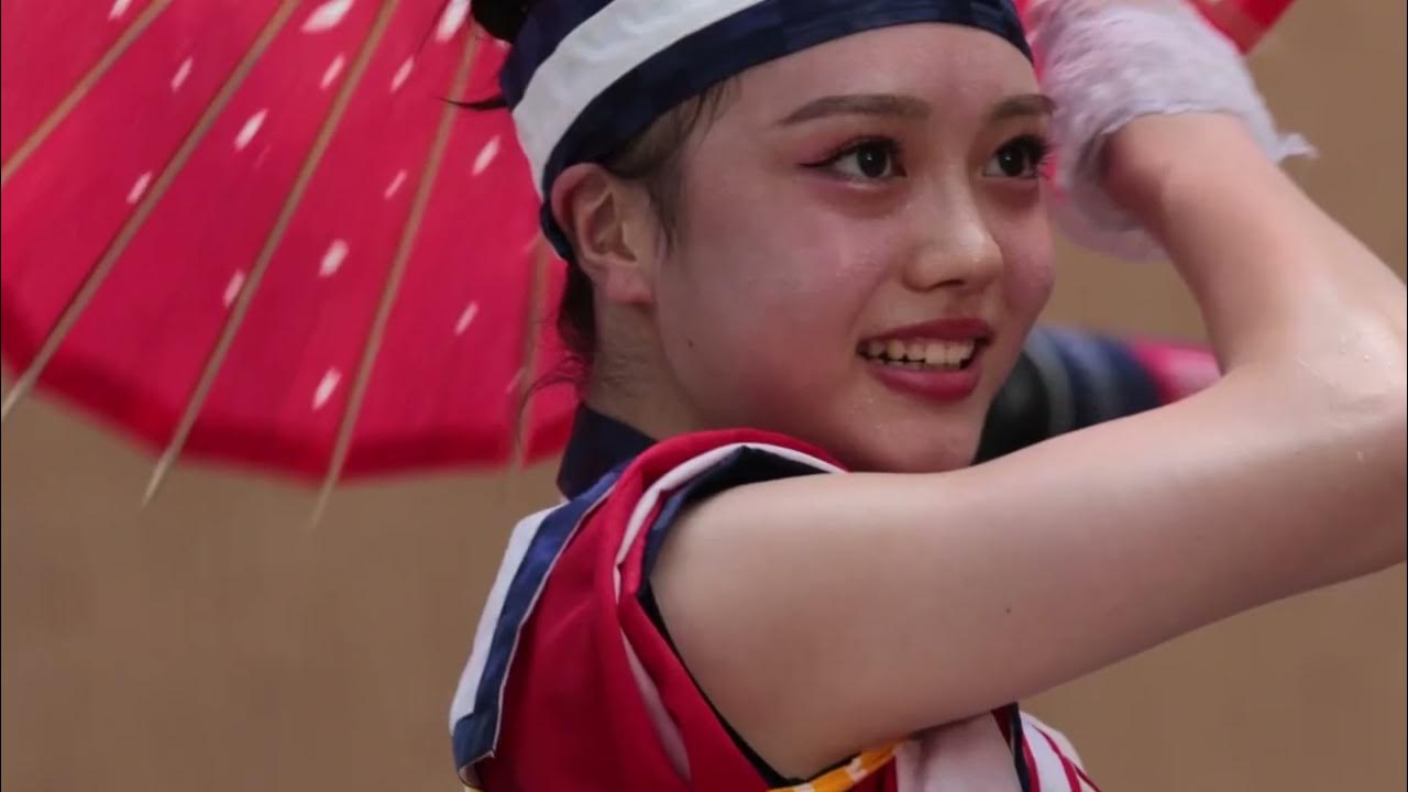 Yosakoi kouchi 2024 - YouTube