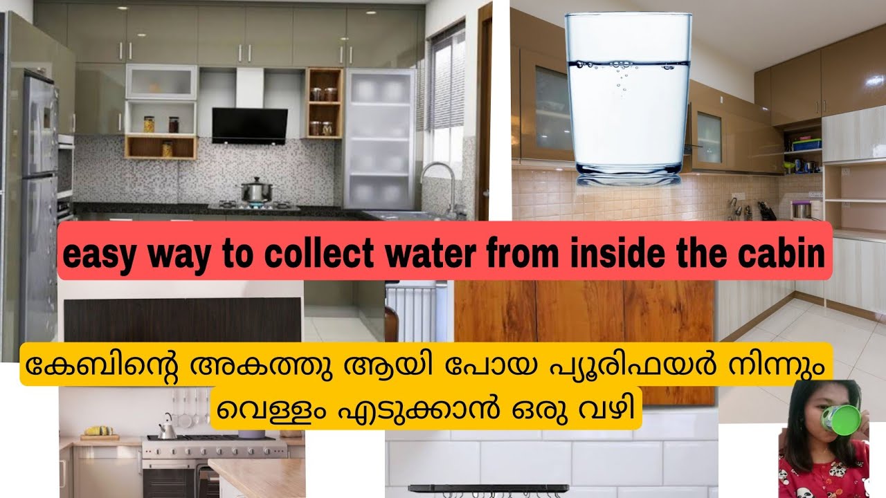 how to fix water filter inside the cabin cabbort how take water from ...