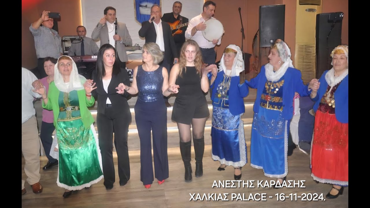 3Ανταμωμα Πολυφωνικου Ομιλου Κοσσιοβιτσας-Χρήστος ΓΚΙΤΖΙΟΣ-Τάσος ...