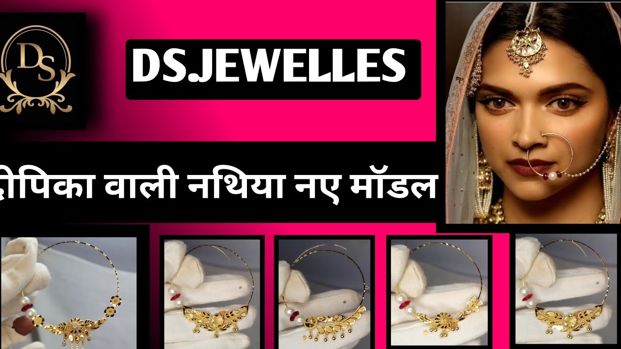 Gold Nath Designs | Gold Bridal NathiyaDesigns | Deepika Padukone ...